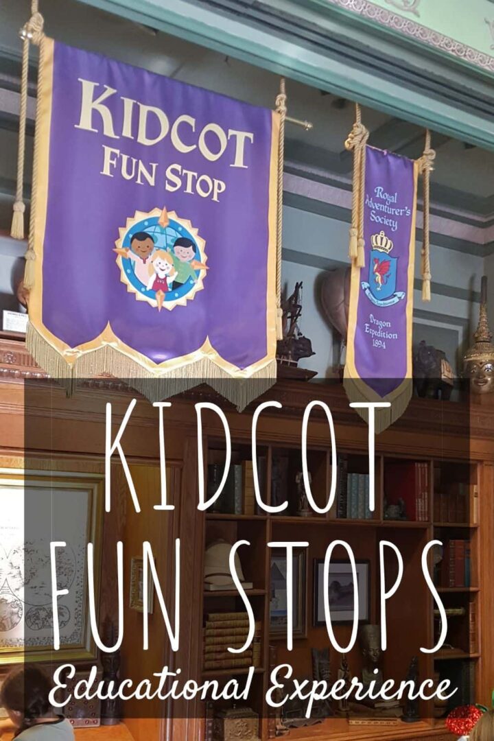 Kidcot Fun Stops At EPCOT