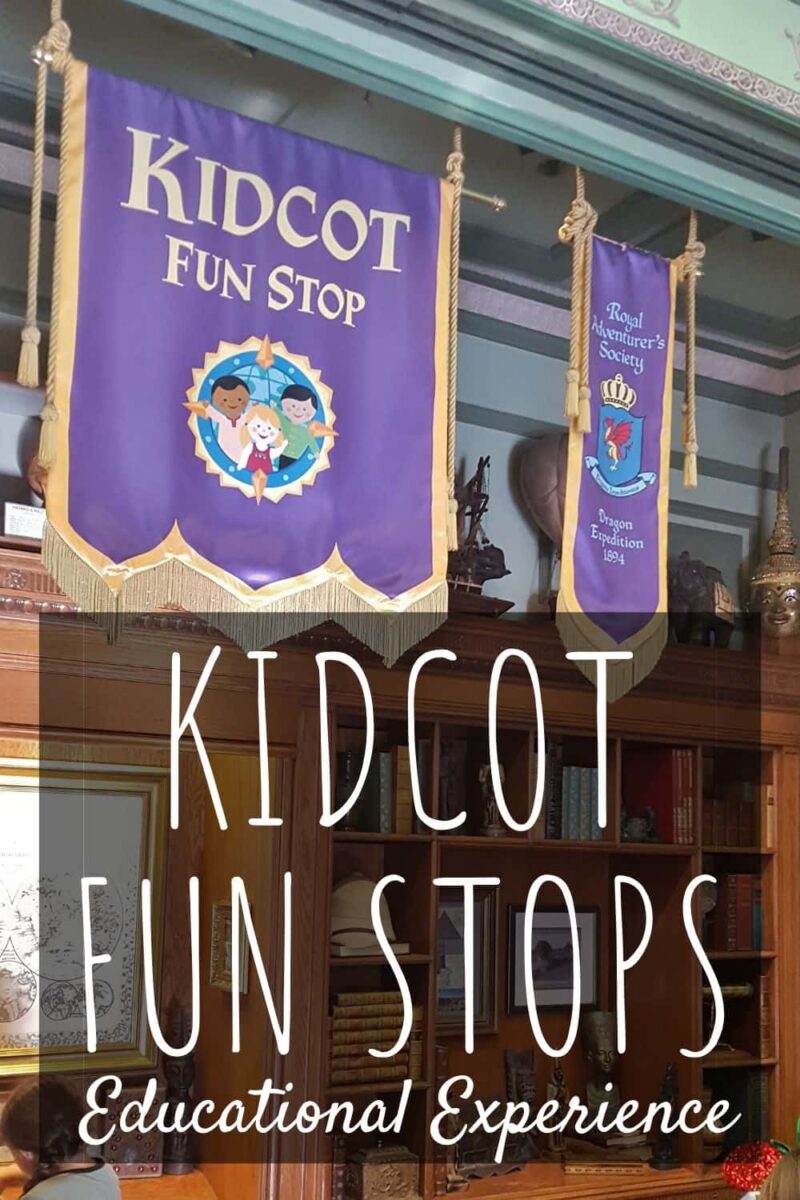 Kidcot Fun Stops At EPCOT